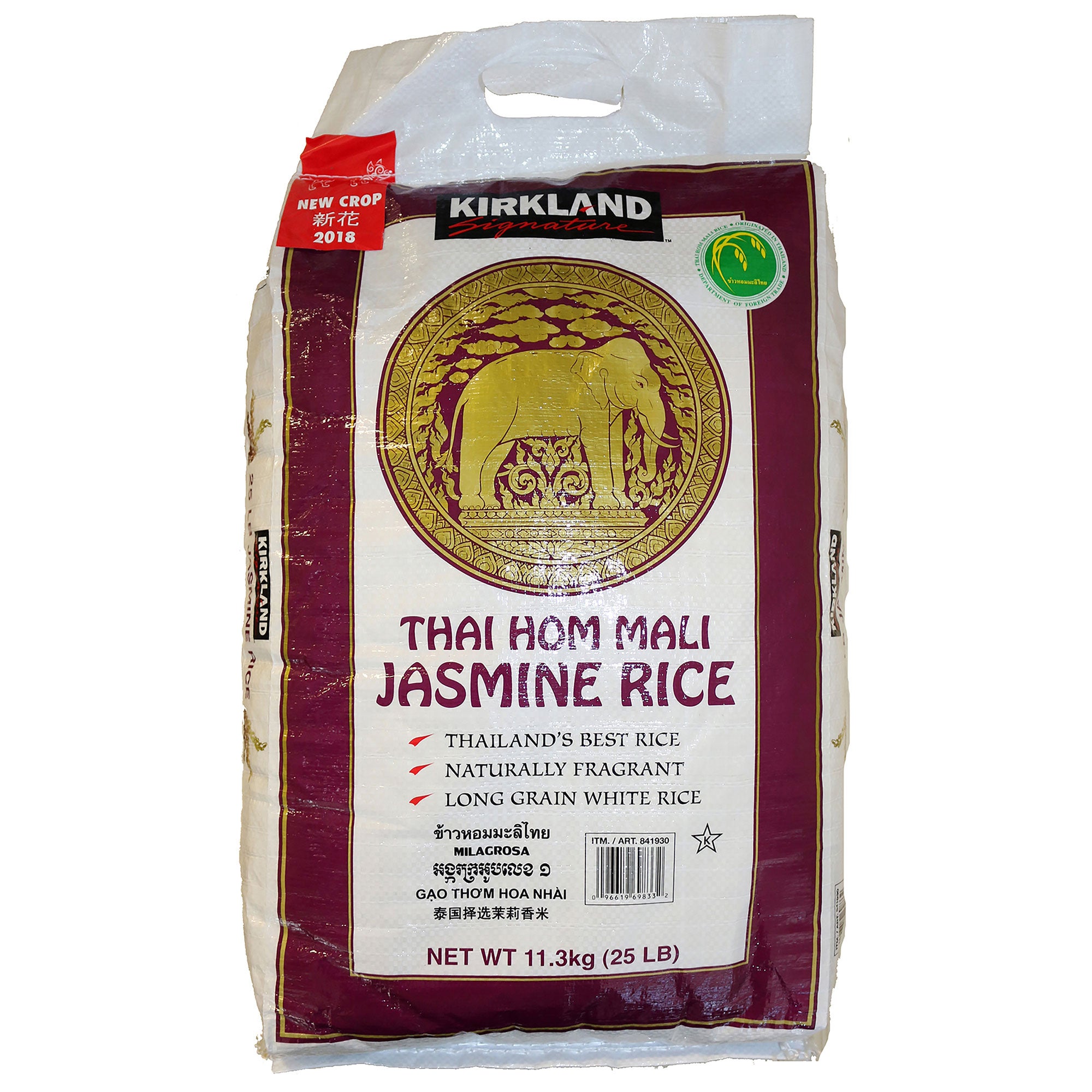 Kirkland Signature Thai Jasmine Rice 25 lbs (#841930) - $21.49 (down ...