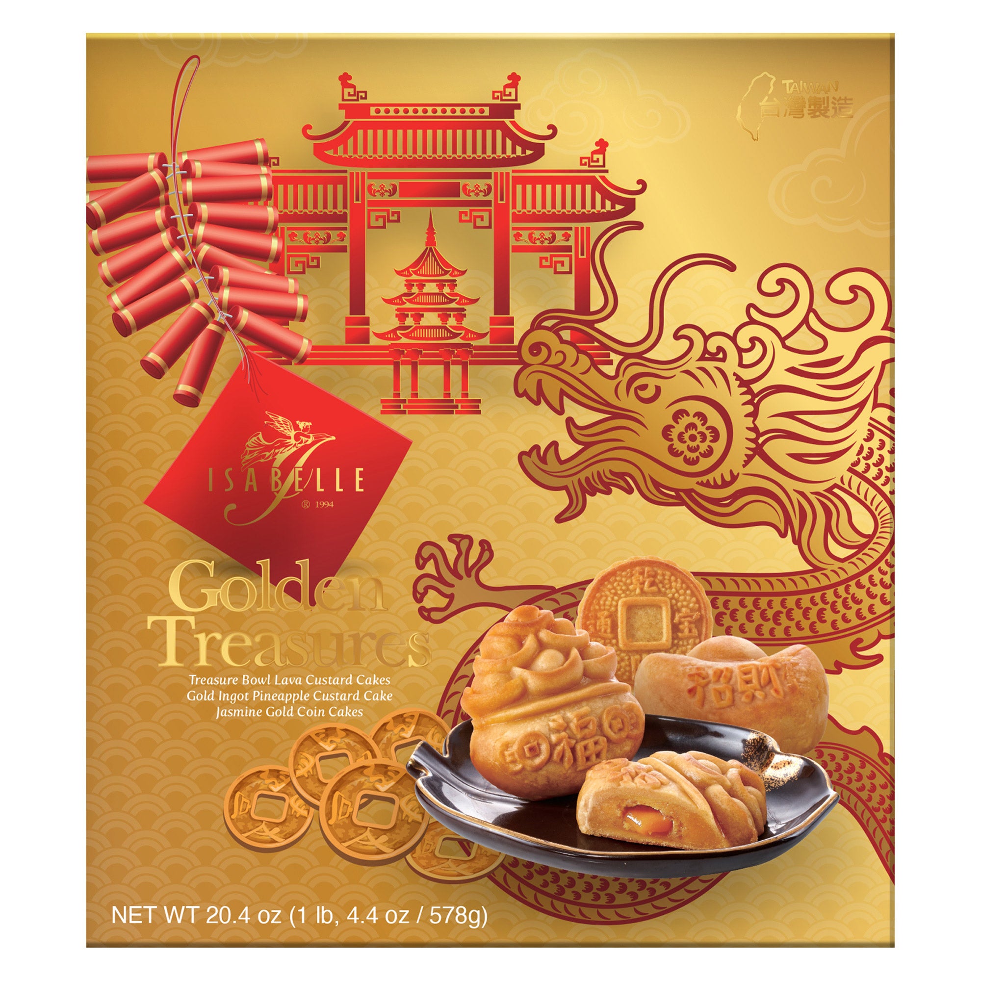 Isabelle Golden Treasures Collection 20.3 Ounces (#1963522) - $4.97 ...