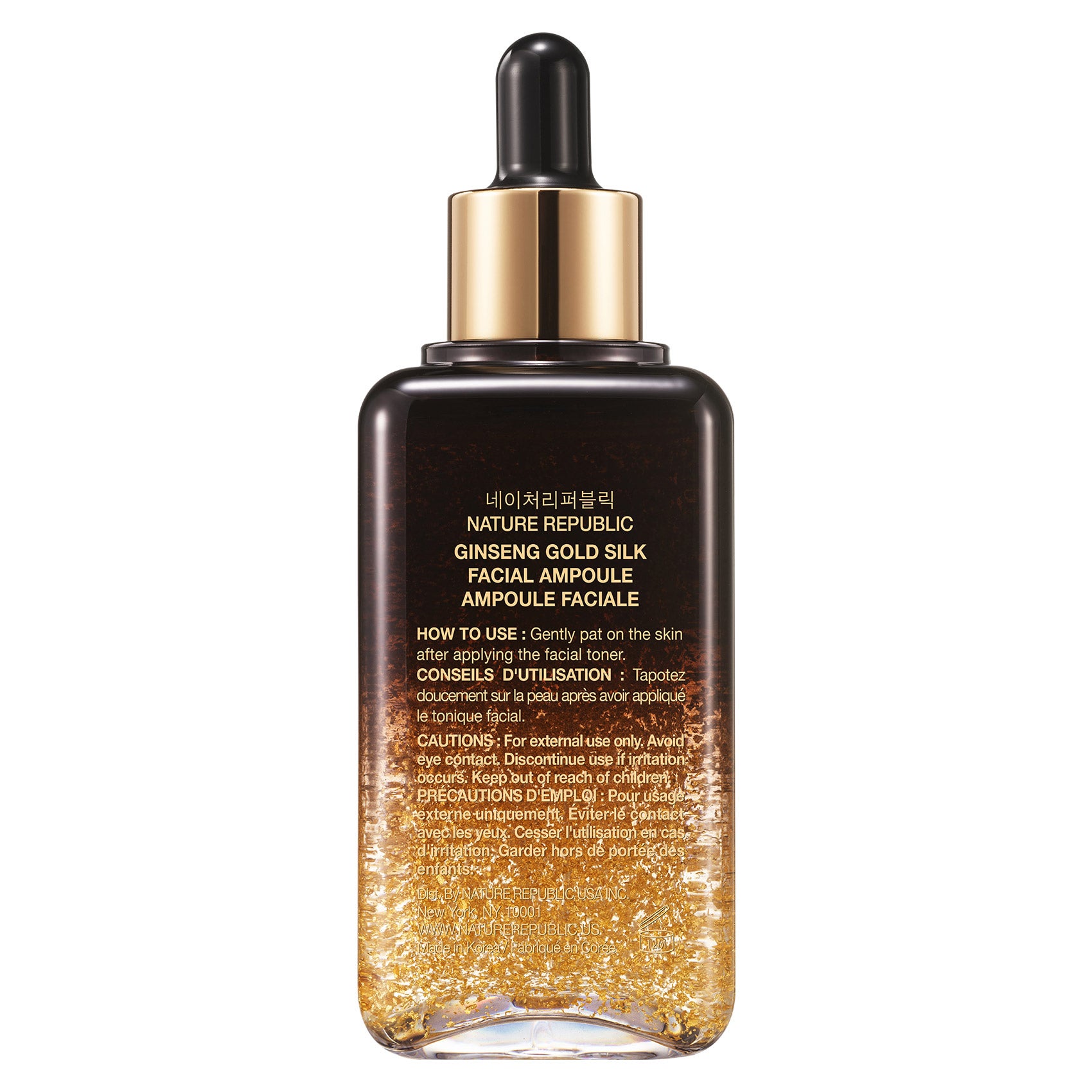 Nature Republic Ginseng Gold Silk 24K Ampoule, 3.38 fl oz - $14.97 at ...
