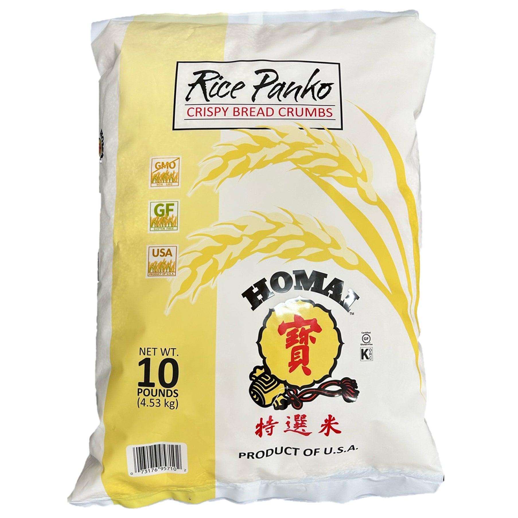 Homai Rice Panko Breadcrumbs 10 lb - $11.97 at Costco