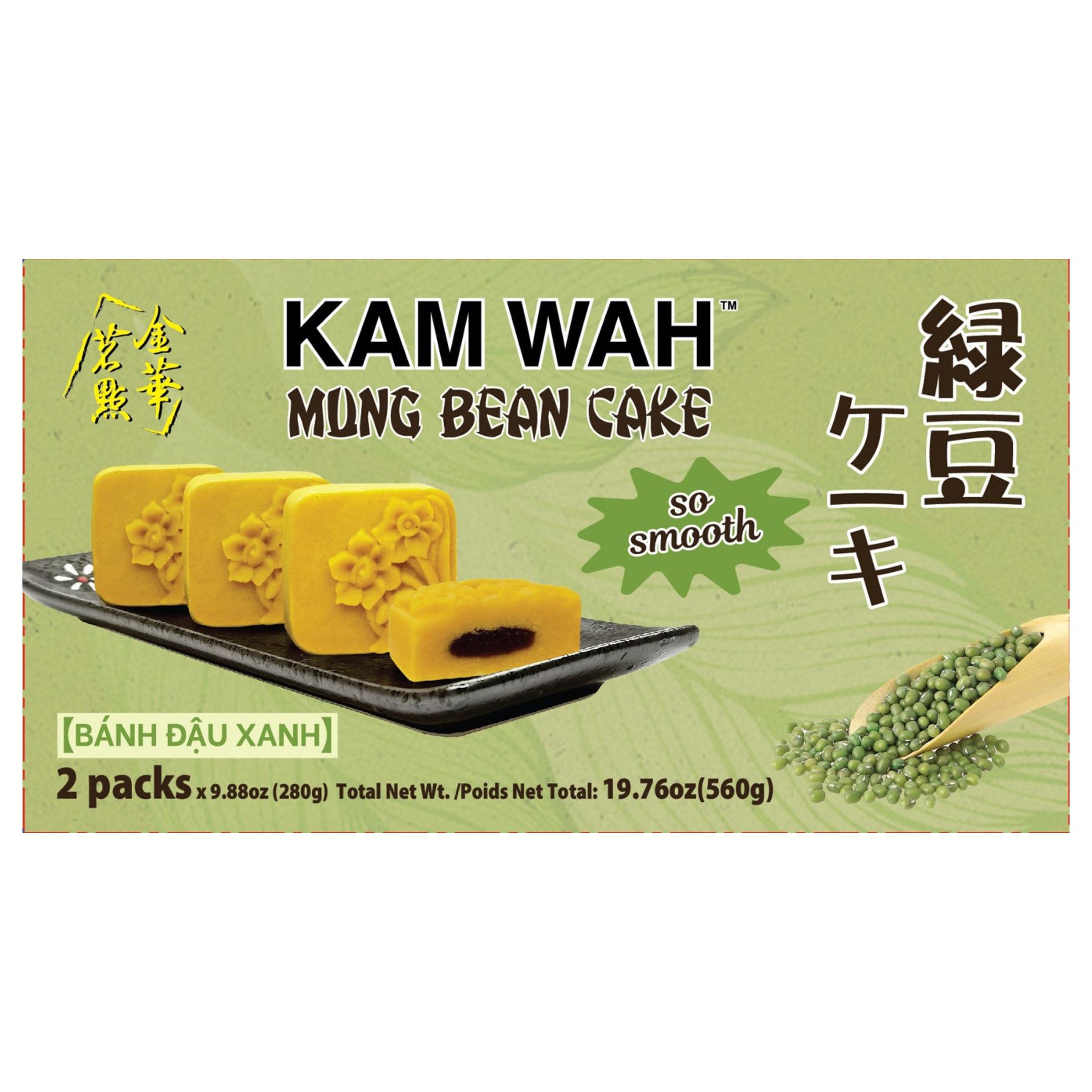 Kam Wah Mung Bean Cakes 2 Pack 9.88 Ounces Each (#1785161) - $14.99 ...