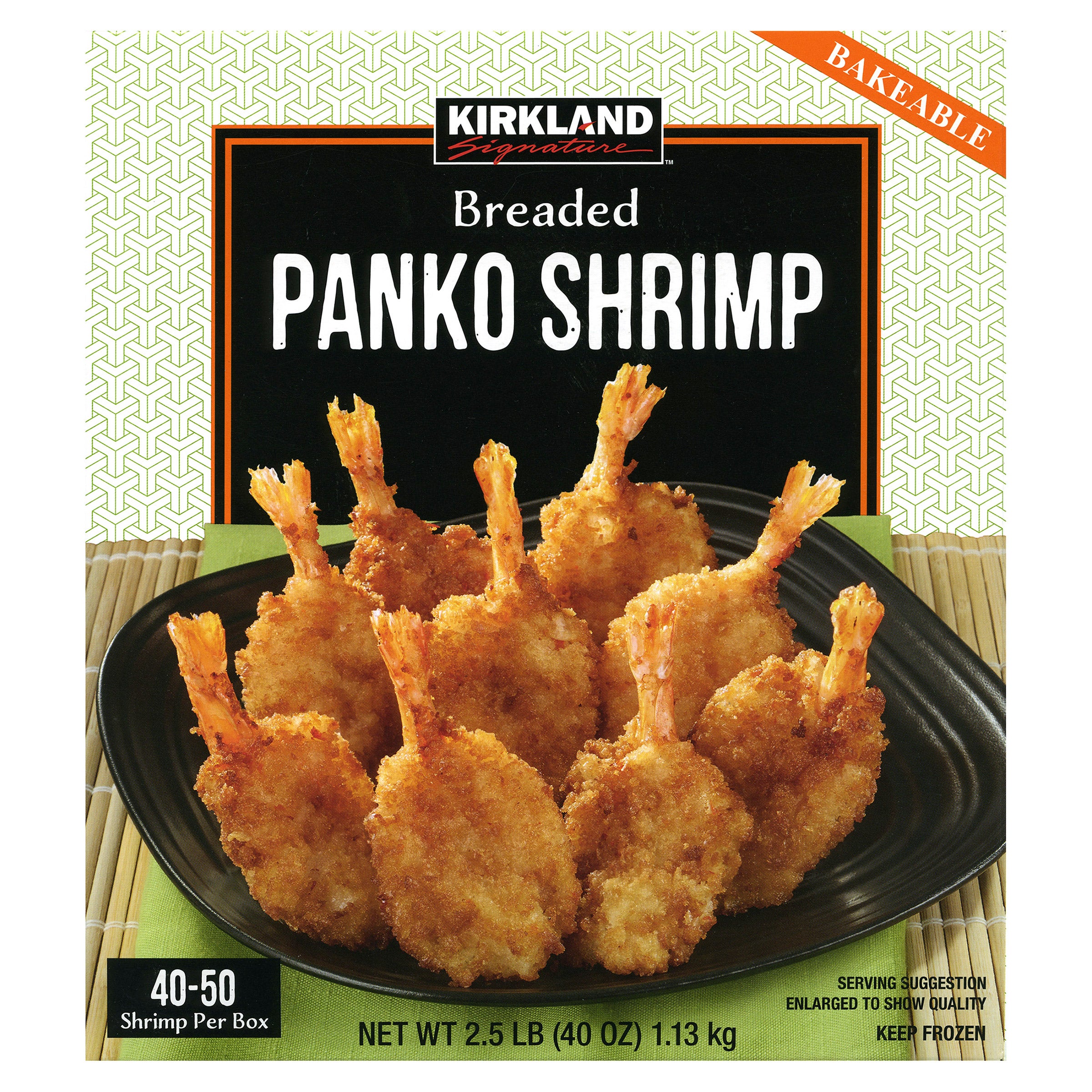Kirkland Signature Panko Breaded Shrimp 40 oz (2.5 lbs) (#1233570) - $19.99