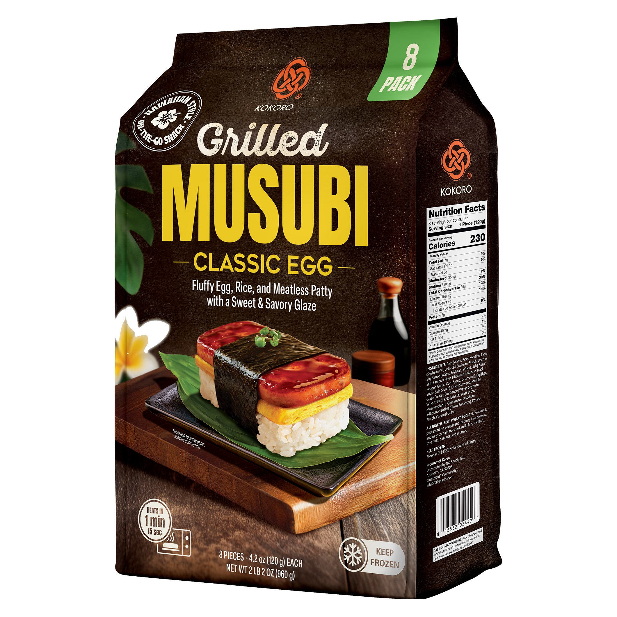 Kokoro Grilled Musubi Classic Egg 8 Count 33.86 Ounces - $16.59 at Costco