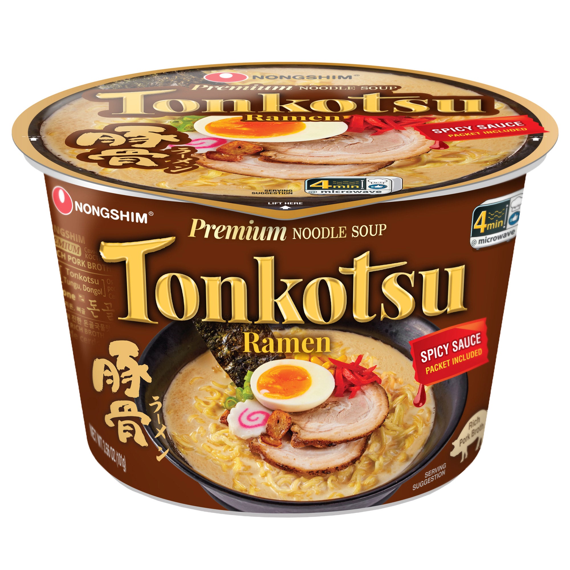 Nongshim Tonkotsu Ramen Bowl 6/3.56 oz - $8.59 at Costco