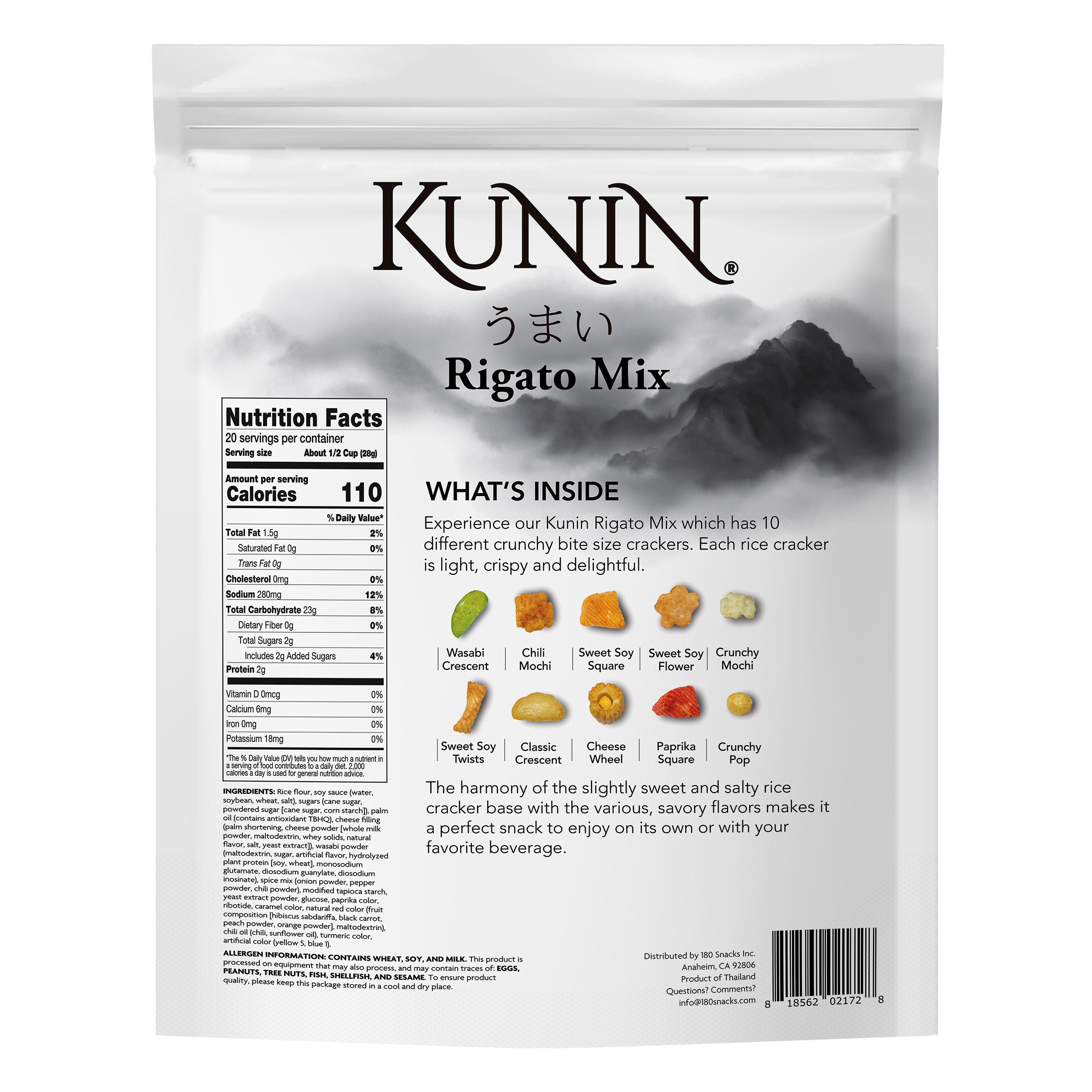 Kunin Rigato Mix 20 oz - $6.97 at Costco