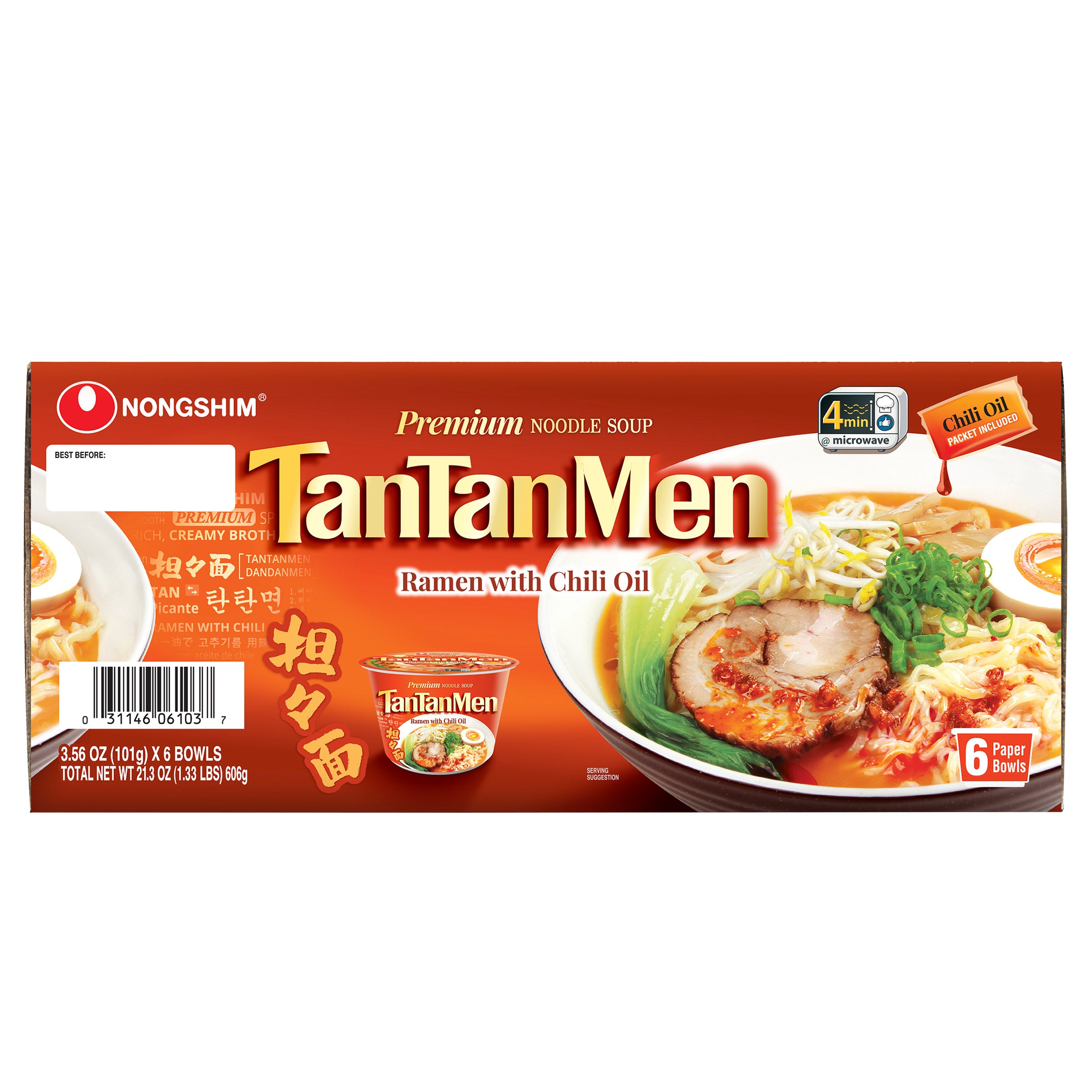 NONGSHIM TANTANMEN RAMEN BOWL 6 COUNT 3.56 OZ EACH - $4.97 at Costco