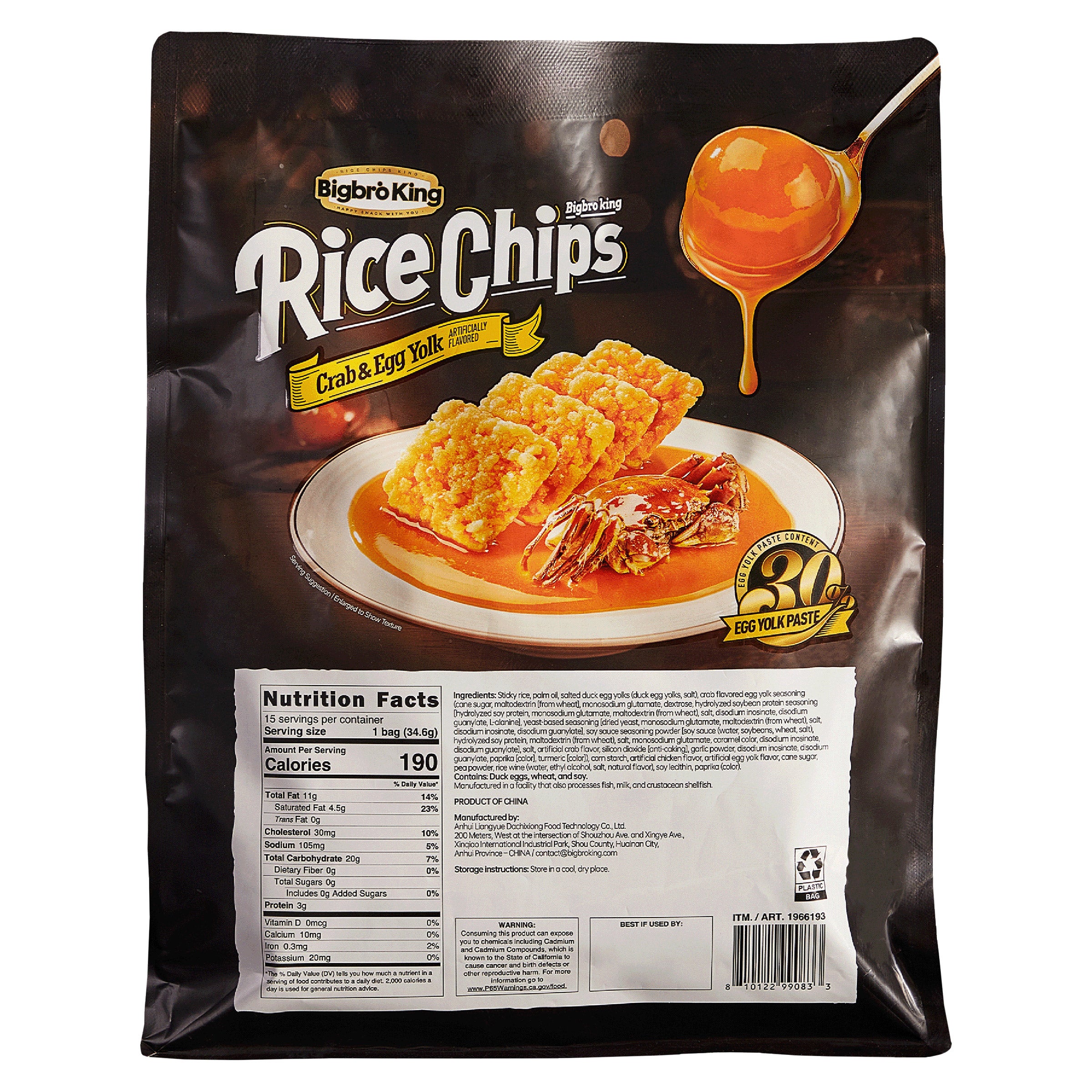 Big Bro Crab Egg Yolk Rice Chips 18.34 oz - $6.97 at Costco