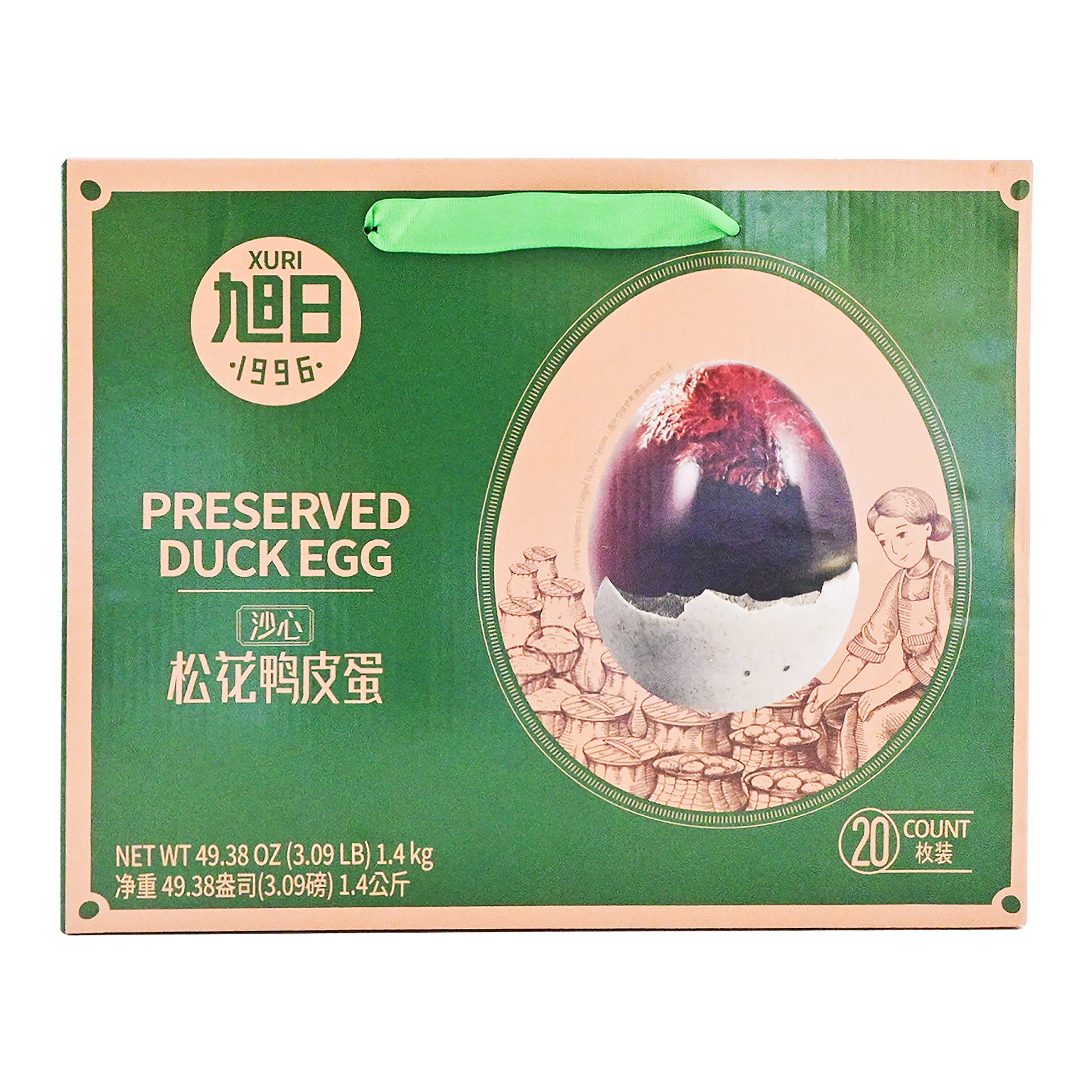 Xuri Preserved Duck Eggs, 20 Count (2.47 oz Each) - $17.59 at Costco