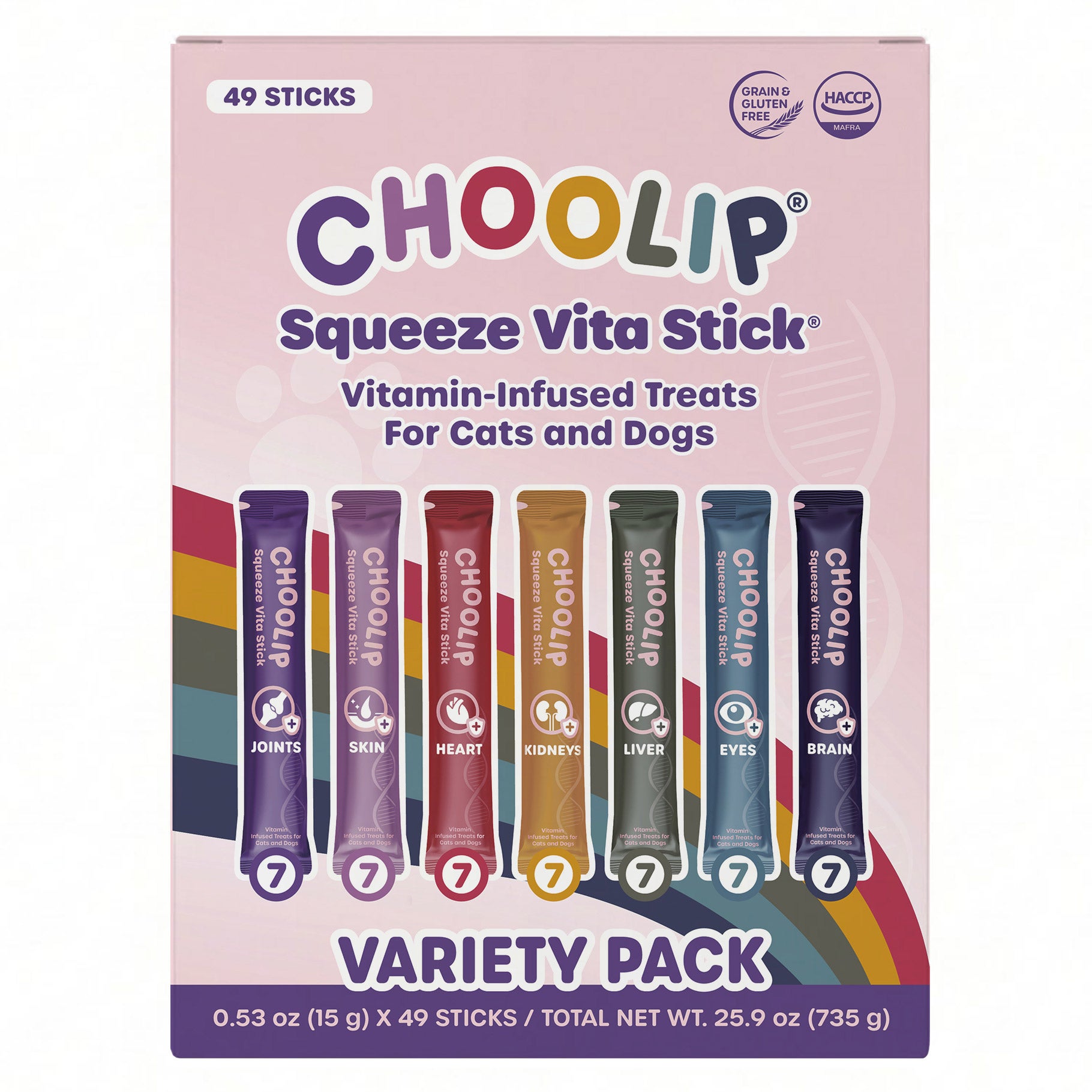 Choolip Squeeze Vita Stick Variety Grab & Go Box (49 Sticks) (#1945925 ...