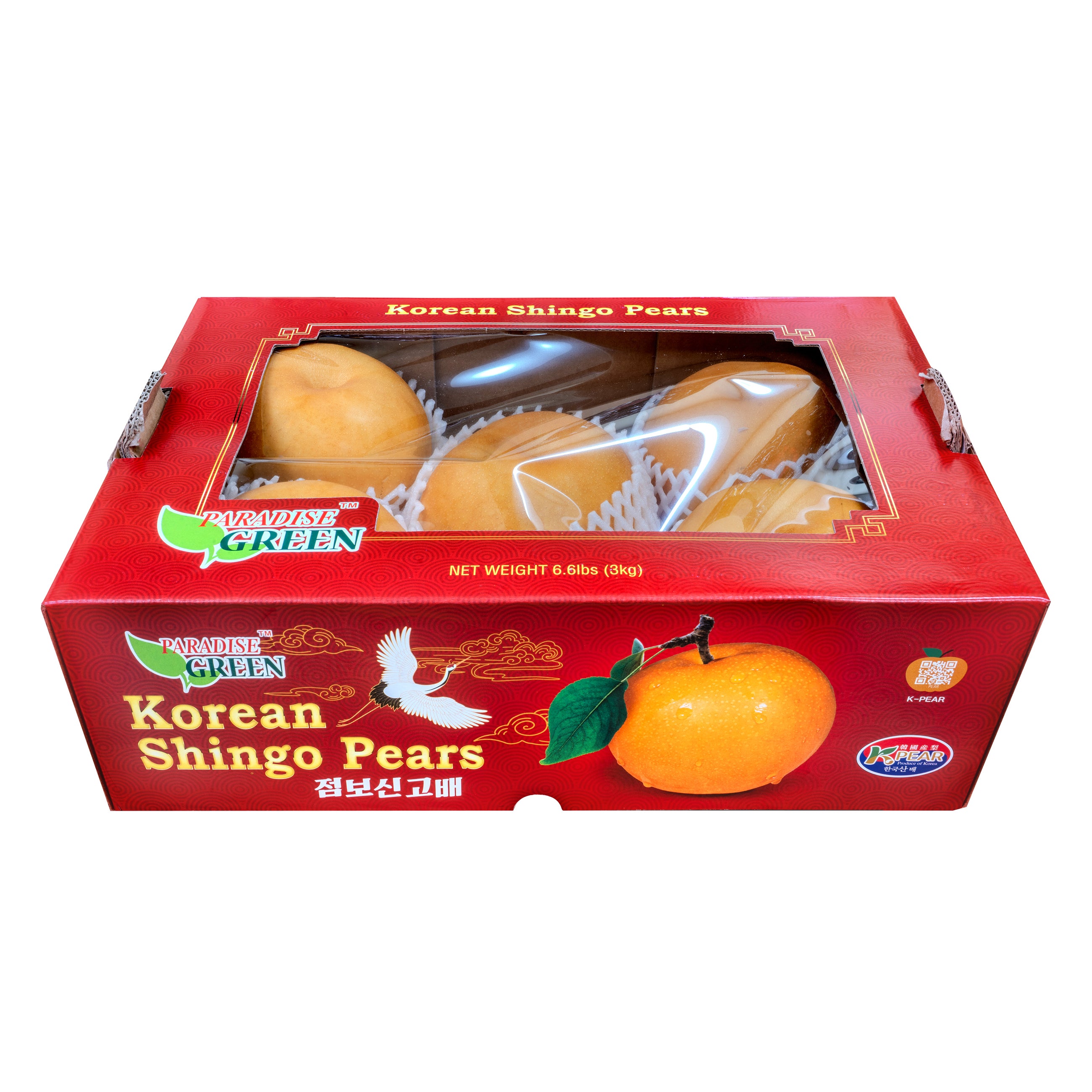 Korean Shingo Jumbo Pears, 6.6 lbs Case - $9.97 at Costco