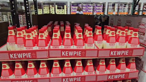 Kewpie Japanese Style Mayonnaise 24 oz (#1710454) - $2.97 (down from $7.59)